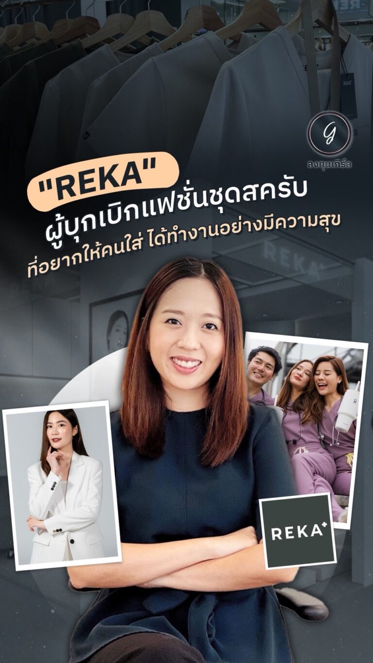 ชุดสครับแพทย์คุณภาพสูง ดีไซน์สวย ใส่สบายสำหรับหมอและพยาบาล